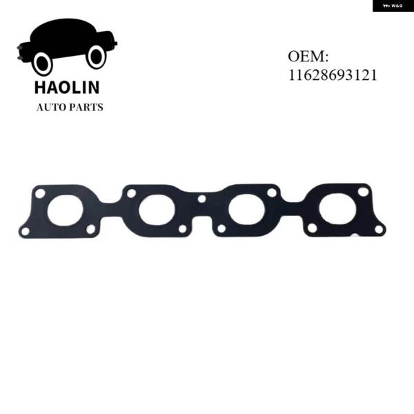BMW 部品ナンバー 11628693121 エキゾースト マニホールド ガスケット カスタム パーツ アクセサリーHigh-concerned chemical:NoneOther Part Number:11628693121Count...