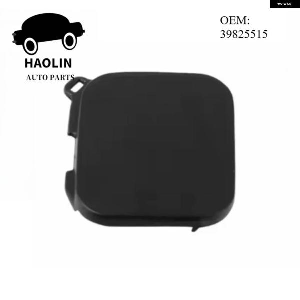 OEM 39825515 リア バンパー 牽引フックアイカバー キャップ VOLVO XC90 2016-2020 カスタム パーツ アクセサリーHigh-concerned chemical:NoneSpecial Features:Ca...