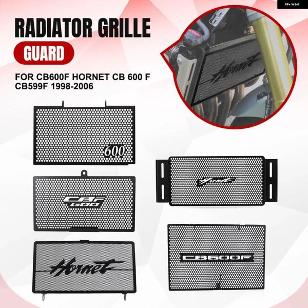 CB 600F 599F オートバイ ラジエーター ガード グリル カバー プロテクター ホンダ ホーネット CB599F 1998-2003 - 06 カスタム パーツ アクセサリーProtective parts:OtherHigh-c...