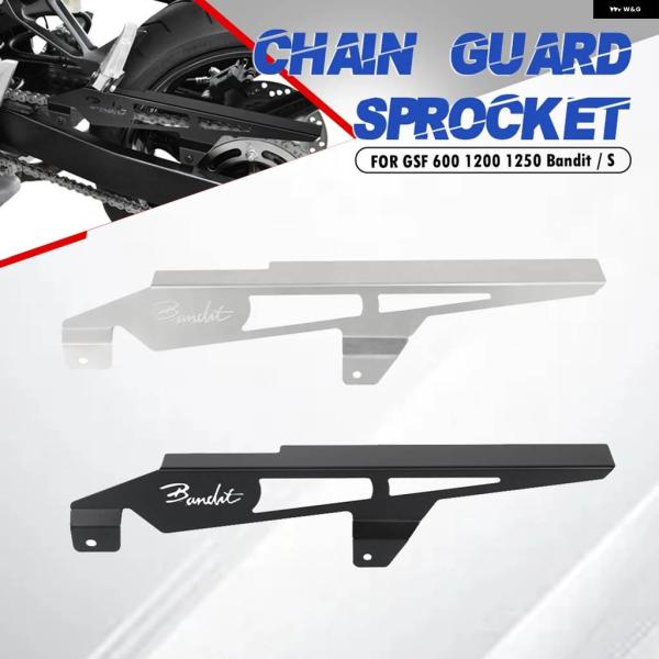 GSF 600 1200 1250 BANDIT / S オートバイ チェーン カバー リア スプロケット チェーン ベルトガード GSF600 GSF1200 GSF1250 カスタム パーツ アクセサリーProtective parts...