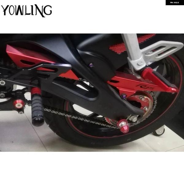 ヤマハ 5 V3 YZF-R15 V3 2017 - 20 バイク チェーン ガード チェーン カバー プロテクション R15V3 カスタム パーツ アクセサリーProtective parts:OtherHigh-concerned ch...