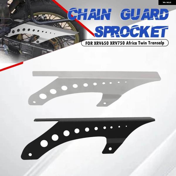 ホンダ XL 600 650 700 V トランサルプ XRV650 XRV750 アフリカツイン 1987-2012 2011 2010 2009 オートバイ チェーン ガードカバー プロテクター カスタム パーツ アクセサリーProte...