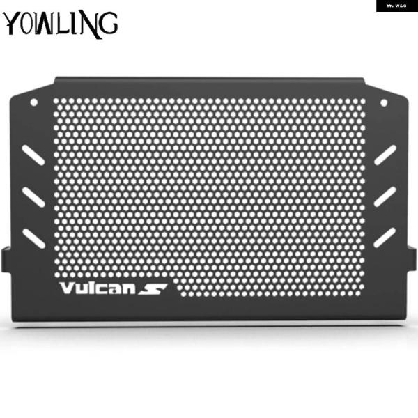 カワサキ バルカン S 650 VN650 ABS SE 2015-2017-2018-2019-2020-2021-2022-2023-2024-2025 バイク ラジエーター グリル ガード カバー カスタム パーツ アクセサリーPro...