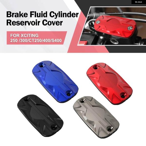 オートバイ マスター シリンダー カバー KYMCO XCITING 250 /300/CT250/400/S400 RKS150 RKH150 AK550 ブレーキマスター シリンダー キャップ カスタム パーツ アクセサリーProtec...
