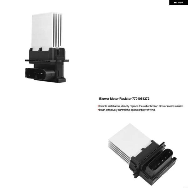 ブロワー抵抗器は迅速な設置と強化エア コントロール を提供し7701051272 カスタム パーツ アクセサリーHigh-concerned chemical:NoneOrigin:Mainland ChinaCertification:N...