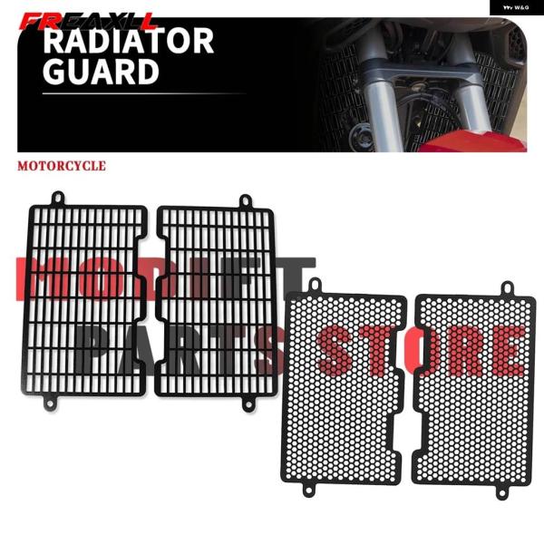 ホンダ XRV 750 アフリカツイン RD07 RD07A 1990-200RV750 XRV650 XRV 650 アフリカツイン オートバイ ラジエーター グリル ガード カバー カスタム パーツ アクセサリーProtective p...