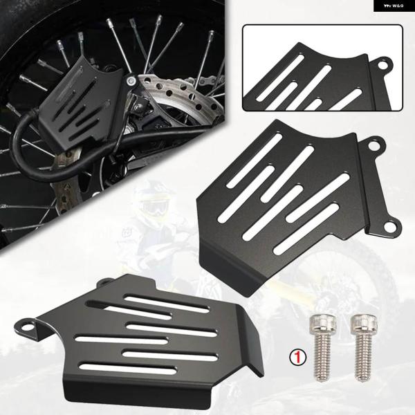 カワサキ KLR650 E 2008-2018 2009-13 オートバイ フロント/リア ブレーキ キャリパー ガード プロテクター カスタム パーツ アクセサリーProtective parts:OtherHigh-concerned ...