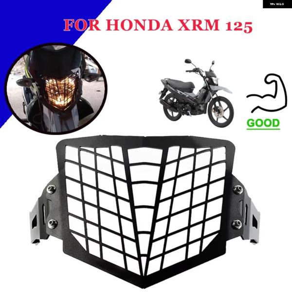オートバイ ヘッドライト ガード グリル カバー プロテクター ヘッドライト ランプカバー ホンダ XRM 125 XRM125 カスタム パーツ アクセサリーProtective parts:Lighting &amp;amp; Indi...