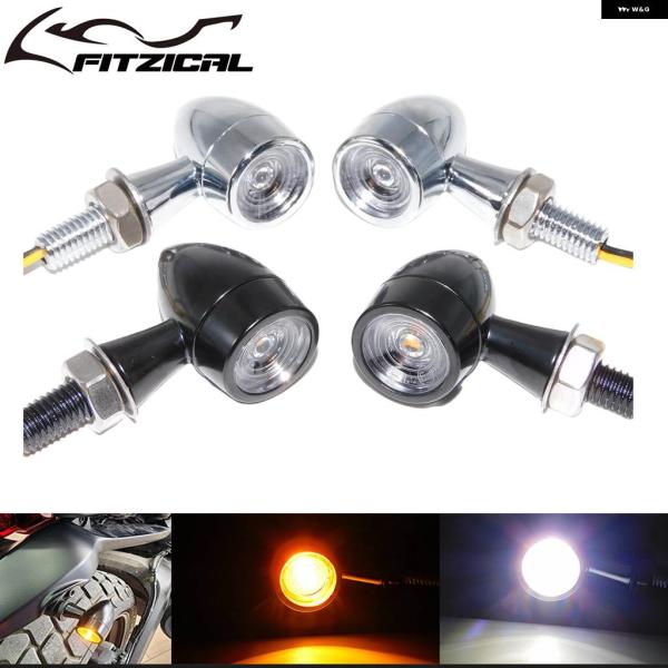 8MM オートバイ ミニLED ウインカーライト アンバー ホワイトフラッシュライト ハーレー ホンダ チョッパー カスタム パーツ アクセサリーBattery Included:NoHigh-concerned chemical:None...