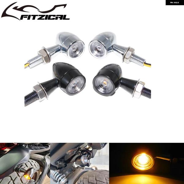 ミニ バイク ウインカーライト 12V 8MM LED ウインカー インジケーター ライト ホンダ ヤマハ チョッパー カスタム パーツ アクセサリーBattery Included:NoHigh-concerned chemical:No...