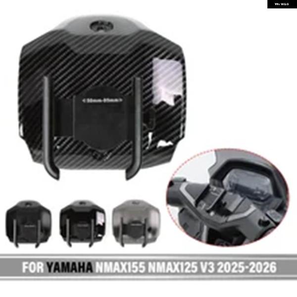 ヤマハ NMAX155 NMAX125 V3 2025 オートバイ ハンドルバー 上部中央カバー 電話 ブラケット ホルダー GPSナビゲーション マウント カスタム パーツ アクセサリーProtective parts:OtherHigh...