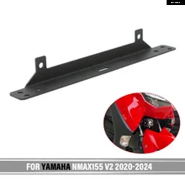 スポットライト ブラケット ヤマハ NMAX155 V2 2020-2024 オートバイ フロント フォグランプ ライト マウント ホルダー スポーツライト カスタム パーツ アクセサリーHigh-concerned chemical:No...