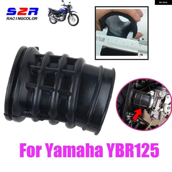 オートバイ ゴム アダプター エア フィルター コネクター キャブレター ジョイント マニホールド ヤマハ YBR125 YBR125K YBR 125 YBR 125K カスタム パーツ アクセサリーHigh-concerned chem...