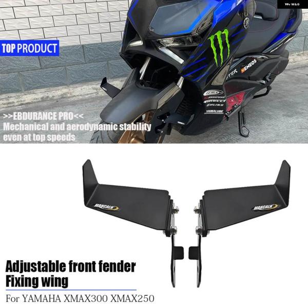 ヤマハ XMAX300 XMAX250 フロントフェンダー フロント固定ウイング エアロダイナミクス ウイング スポイラー ウイング レット 2023 2024 カスタム パーツ アクセサリーHigh-concerned chemical:...