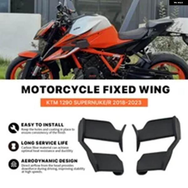 オートバイ フェアリング 固定翼 KTM 1290 SUPERDUKE R 2018-2023 同じ胴体スポイラー ウィングレット アンダー シュラウド フロントウィング カスタム パーツ アクセサリーHigh-concerned chem...