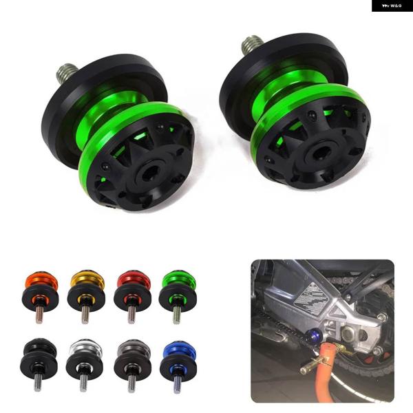 オートバイ M8 スイングアーム スライダー スプール スクリュー BMW S1000R 2014-2018 S1000RR 2009-2016 カスタム パーツ アクセサリーHigh-concerned chemical:NoneMode...