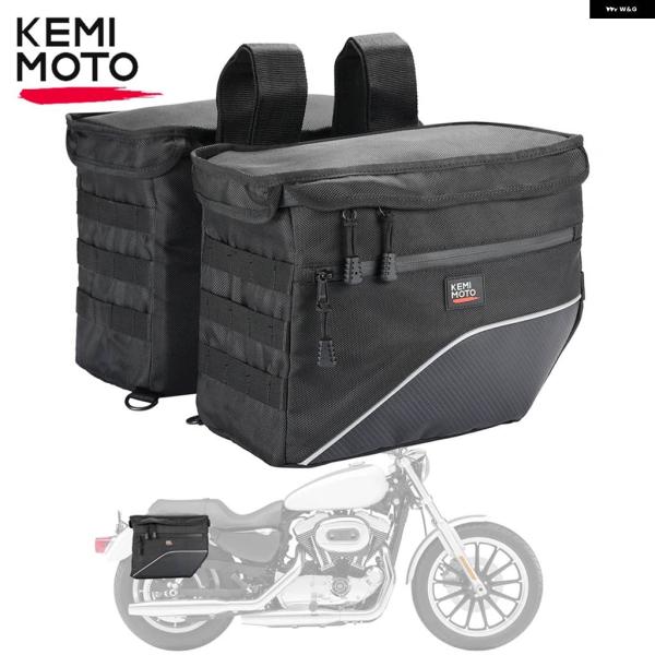 オートバイ サドルバッグ 26L 中型 スローオーバー サドルバッグ パニア ソフテイル スポーツスター クルーザー オートバイ ダート バイク カスタム パーツ アクセサリーHigh-concerned chemical:NoneSpec...