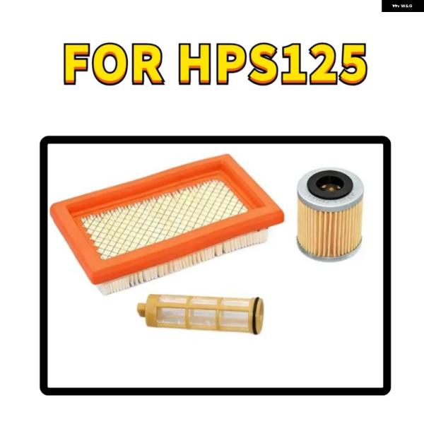 オートバイ 部品 エア フィルター クリーナー オイル フィルター スクリーン FB MONDIAL HPS 125 HPS125 カスタム パーツ アクセサリーHigh-concerned chemical:NoneItem Weight...