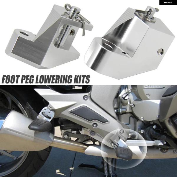 BMW K1600GT/GTL K1600B/K1600BAGGER 2011-2020 2019 ドライバー用 1.5インチ ローダウン バイク ドライバー フットペグ ローダウンキット カスタム パーツ アクセサリーHigh-conce...