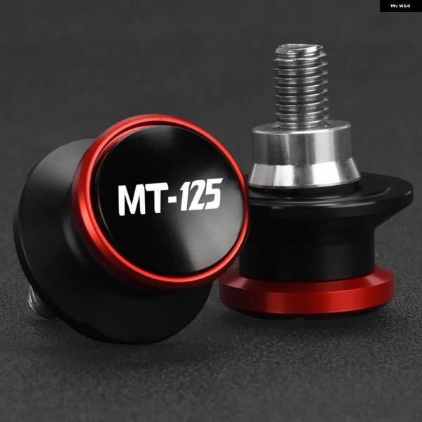 125 MT-125 ヤマハ MT125 MT 2015 - 21~2025 オートバイ 6MM スイングアーム スプール スタンド スクリュー スライダー 2024 カスタム パーツ アクセサリーProtective parts:Othe...