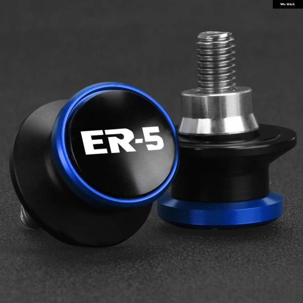 8MM カワサキ ER5 ER 5 2000 2003 - 07 ER-5 2002 2001 2008 2009 オートバイ スイングアーム スプール スライダー スタンド ネジ カスタム パーツ アクセサリーProtective par...