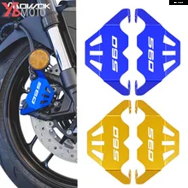 ヤマハ TMAX 560 T-MAX TECH MAX 560 TMAX560 T-MAX560 2020-2026 オートバイ フロントブレーキ キャリパー ガード プロテクター カスタム パーツ アクセサリーProtective par...