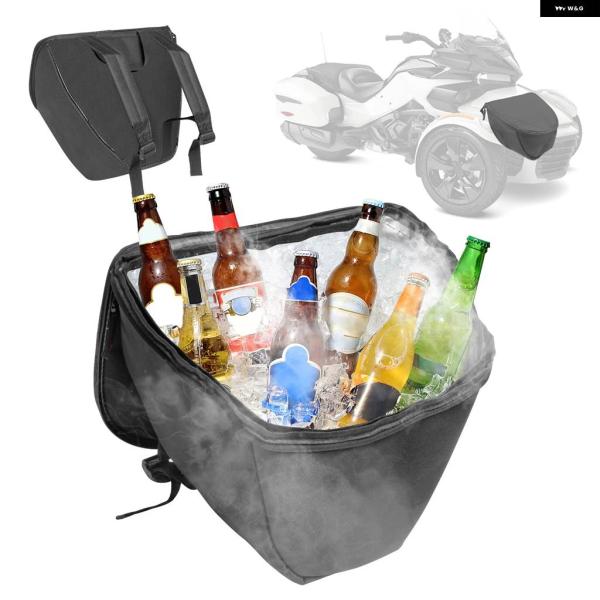 大容量 バイク クーラーバッグ CAN-AM SPYDER F3用 防水 仕様でバックパックも使用可能 カスタム パーツ アクセサリーHigh-concerned chemical:NoneItem Height:12.6inchItem ...