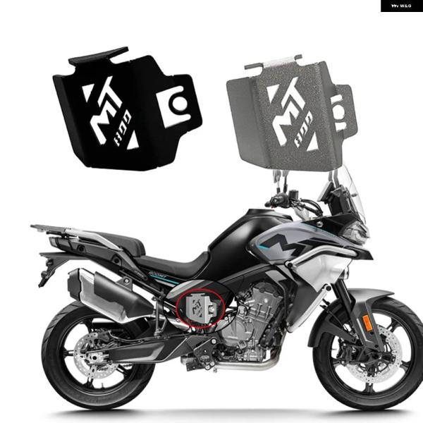 CFMOTO 800MT MT800 2021 2022 ブレーキ リザーバー プロテクター フルード リザーバー ガードカバー オイルカッププロテクション 800MT N39° カスタム パーツ アクセサリーProtective part...
