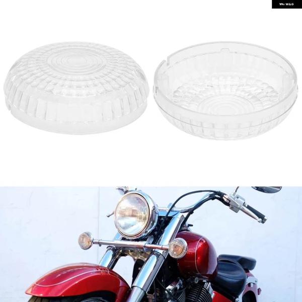 オートバイ クリアウィンカーライト インジケーター レンズ カバー 2個 セット ヤマハ V-STAR 250 650 1100 ROAD STAR V-MAX VIRAGO 750 カスタム パーツ アクセサリーBattery Inclu...