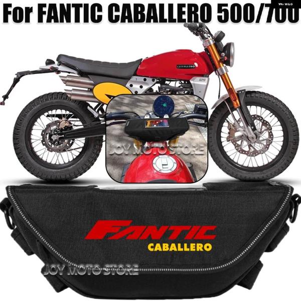 FANTIC CABALLERO 500 700 オートバイ ツールバッグ 防水 トラベル ハンドルバー バッグ カスタム パーツ アクセサリーProtective parts:OtherHigh-concerned chemical:No...