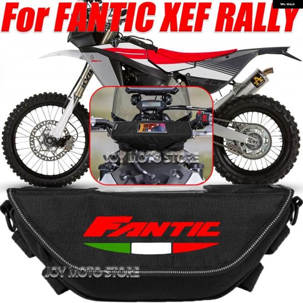 FANTIC XEF RALLY 450 オートバイ ツールバッグ 防水 トラベル ハンドルバー バッグ カスタム パーツ アクセサリーProtective parts:OtherHigh-concerned chemical:NoneIt...