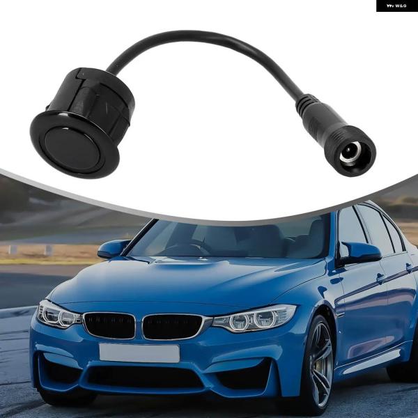 1ピース パーキング センサー 18.5MM 0.14M ケーブル 車用バックパーキング 防水 センサー サウンドアラーム システム 車 カスタム パーツ アクセサリーHigh-concerned chemical:NoneType:Inv...