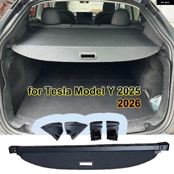 テスラ モデルY ジュニパー 2026 2025 リア トランク カーゴカバー 格納式パーティション キャリア カーテン プロテクター カスタム パーツ アクセサリーHigh-concerned chemical:NoneMaterial:...