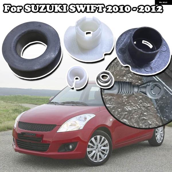 5速 コントロール ケーブル リンケージブッシングリペアキット スイフト 2010 2011 2012 スペアパーツ シフト 問題解決 28300-68L41 カスタム パーツ アクセサリーHigh-concerned chemical:N...