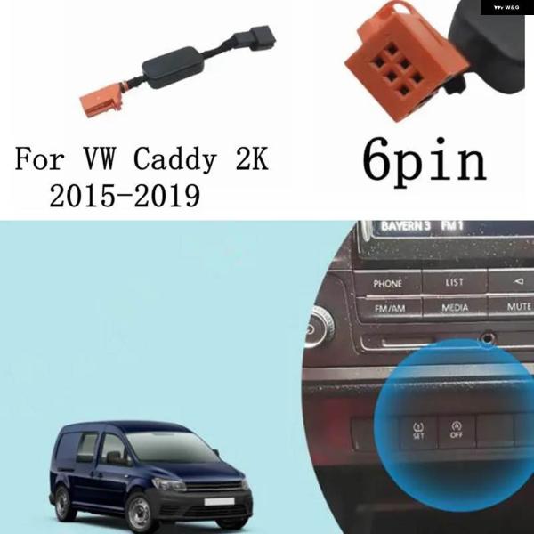 フォルクスワーゲン VW キャディ 2K 2010-2019 ストップスタート エンジン システム 無効化スマートシャットダウンカースタートストップエリミネーター カスタム パーツ アクセサリーHigh-concerned chemical...