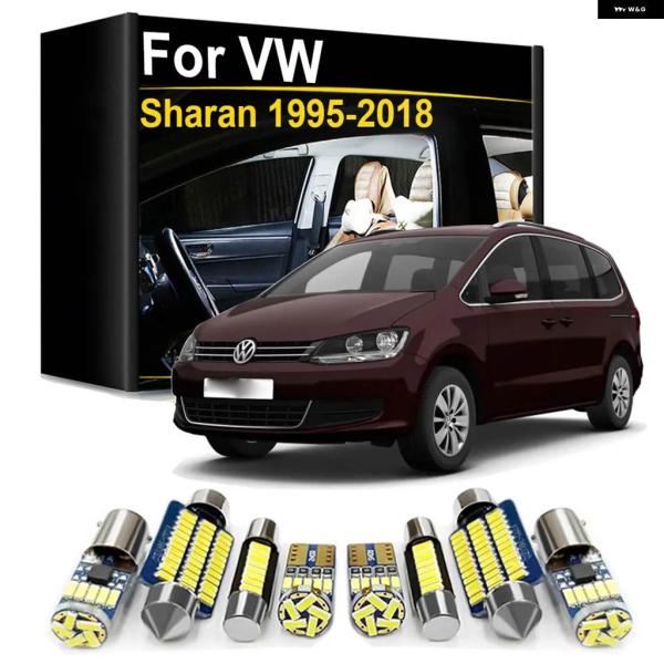 インテリア LEDライトキット CANBUS VW SHARAN 7M 7N 1995-2005 - 18 カスタム パーツ アクセサリーHigh-concerned chemical:NoneSpecial Features:Readin...