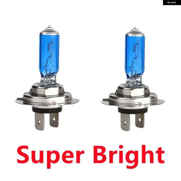 2個 H7 55W 12V ハロゲン バルブ スーパーホワイト フォグランプ 高出力 車用 ヘッドライト ランプ 車用光源 パーキング ライト 6000K カスタム パーツ アクセサリーHigh-concerned chemical:Non...