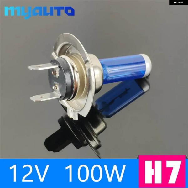 H7 55W 100W 12V スーパーホワイト フォグランプ ハロゲン バルブ 高出力 車用 ヘッドライト ランプ 車用光源 パーキング カスタム パーツ アクセサリーHigh-concerned chemical:NoneWattage...