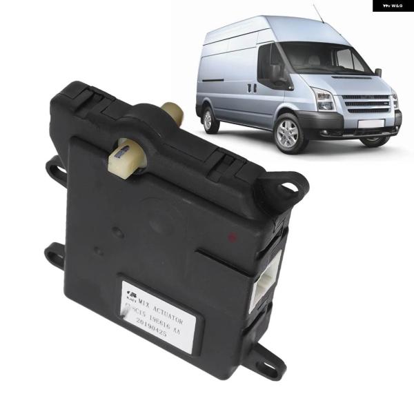 暖房アクチュエータ 95VW 19E616 AD ACヒーター 制御 サーボモーター フォード トランジット T12 T15 V347 V184 1995-2012 カスタム パーツ アクセサリーHigh-concerned chemica...