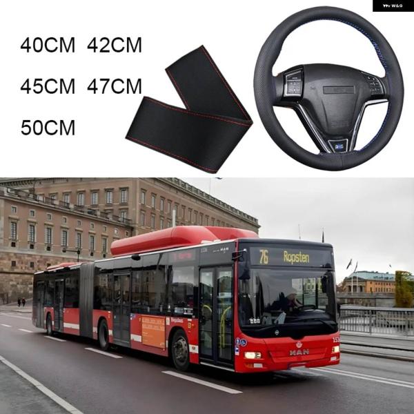 42CM 45CM 47CM 50CM トラック バス バン 車用ハンドルカバー DIY レザーハンドルカバー 滑り止め 通気性 車用 カスタム パーツ アクセサリーHigh-concerned chemical:NoneSize:MSpe...