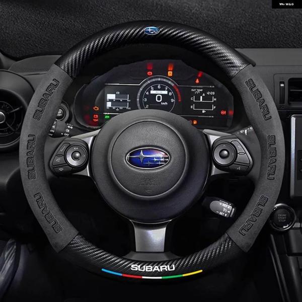 スバル STI BRZ WRX XV アセント フォレスター アウトバック インプレッサ レガシィ カー カーボン 滑り止め 通気性 ステアリングホイール カバー カスタム パーツ アクセサリーHigh-concerned chemical...