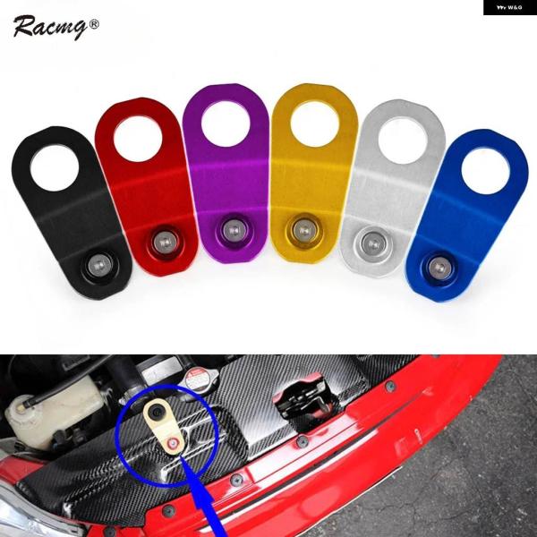 ラジエーター ステー ブラケット ホンダ シビック EK 2000 パープルタンク ブラケット レーシング冷凍 ブラケット ラジエーター ステー カスタム パーツ アクセサリーHigh-concerned chemical:NonePlac...