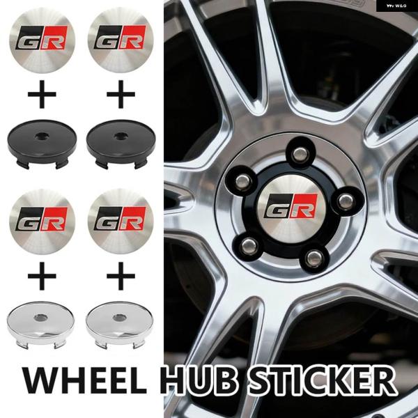 トヨタ 4個 60MM 車用ホイールセンターカバー ハブキャップ デコレーション ヤリス カローラ RAV4 CHR オーリス クルーザー プリウス ヴォクシー カスタム パーツ アクセサリーHigh-concerned chemical:...