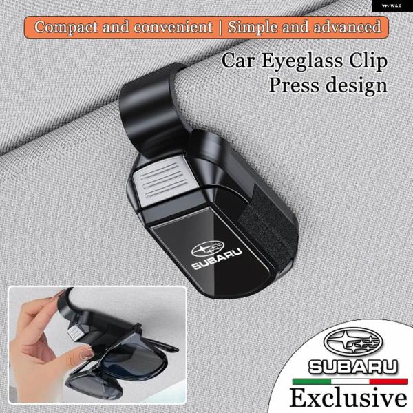 メガネ クリップ サングラス ホルダー 車 スバル XV フォレスター BRZ スマート クロストレック レガシィ レヴォーグ WRX 2006 アセント STI カスタム パーツ アクセサリーHigh-concerned chemical...
