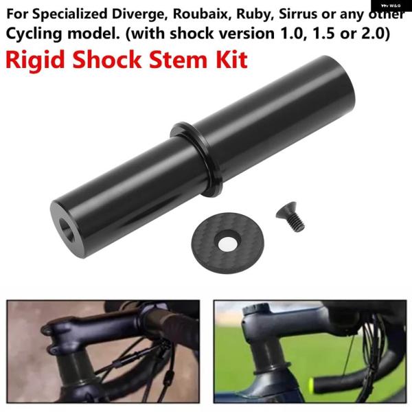 自転車用ショック アブソーバー 1個 RIGID FUTURE SHOCK ROUBAIX SIRRUS DIVERGE カスタム パーツ アクセサリーHigh-concerned chemical:NoneType:Replacement...