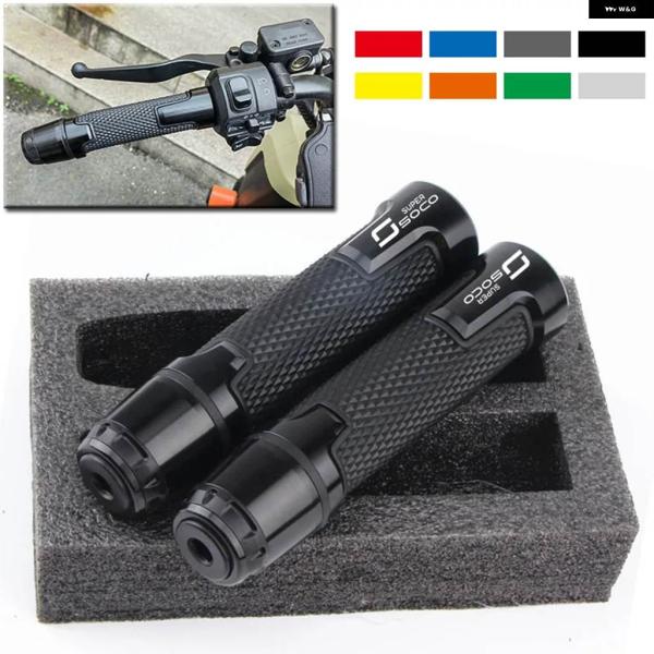 SUPER SOCO CPX CUX TC 50/MAX/WANDERER TS 2020-2023 モデル 7/8 22MM オートバイ ハンドルエンド グリップ バーハンドハンドル カスタム パーツ アクセサリーMotobike Mak...