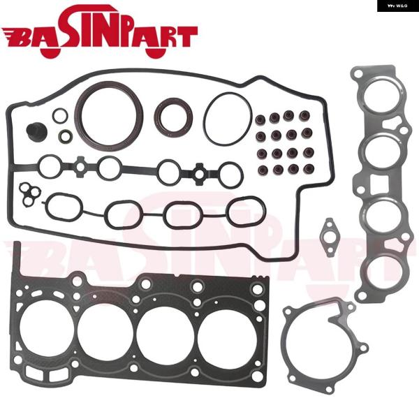 フルセット エンジン シール ガスケットセット 04111-97403 0411197403 ダイハツ テリオス ストーリア タルナ K3-VE K3 K3-VE2 10151900 50231000 カスタム パーツ アクセサリーHigh...