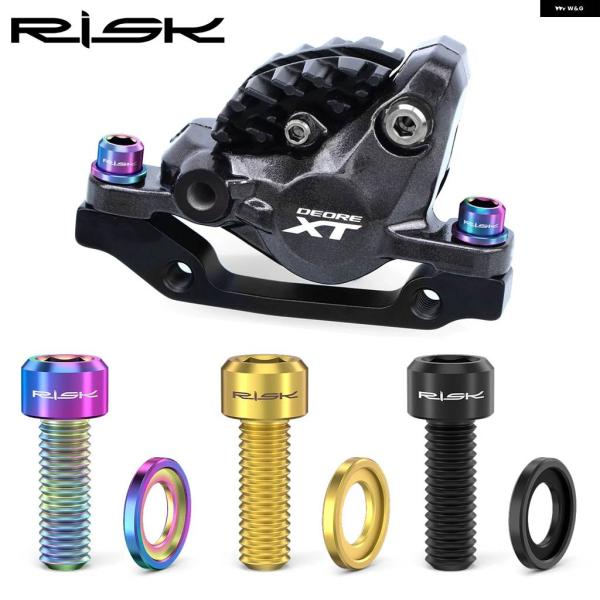 RISK M6 バイク ディスクブレーキクランプシート固定ボルト溝ガスケット自転車ネジ MTB ロードブレーキ固定ボルト スペーサー カスタム パーツ アクセサリーHead Style:HexagonalHigh-concerned che...