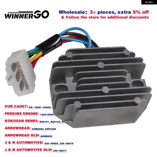 電圧レギュレータ 整流器 CUB CADET PERKINS エンジン 185516060 KOKUSAN DENKI ARROWHEAD J N OLD KB-19267-64600 カスタム パーツ アクセサリーHigh-concern...