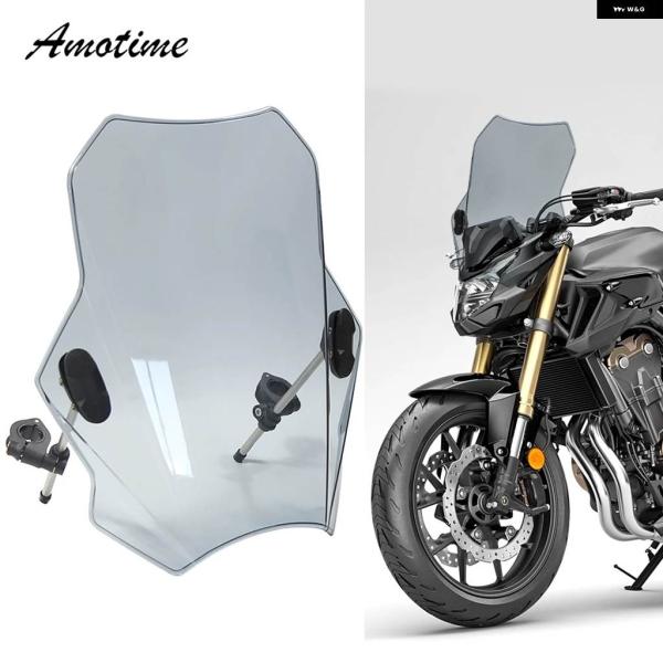 ウインドスクリーン ホンダ ホーネット CB CBF 250 600 900 500 CBF500 CBF600 CBF250 CB250F CB900F 919 CB500 スクリーン ウインドシールド カスタム パーツ アクセサリーHi...